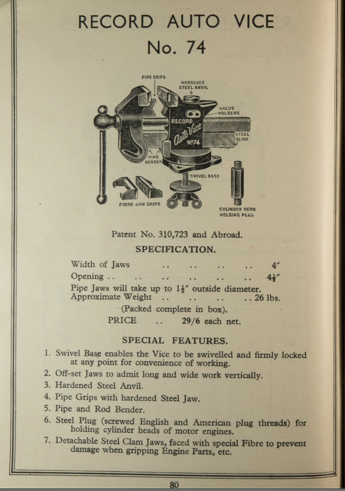 The Record 74 Auto Vice